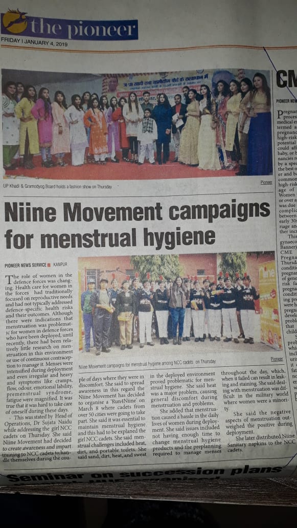 Latest News, Video, Photos, TVC about NIINE